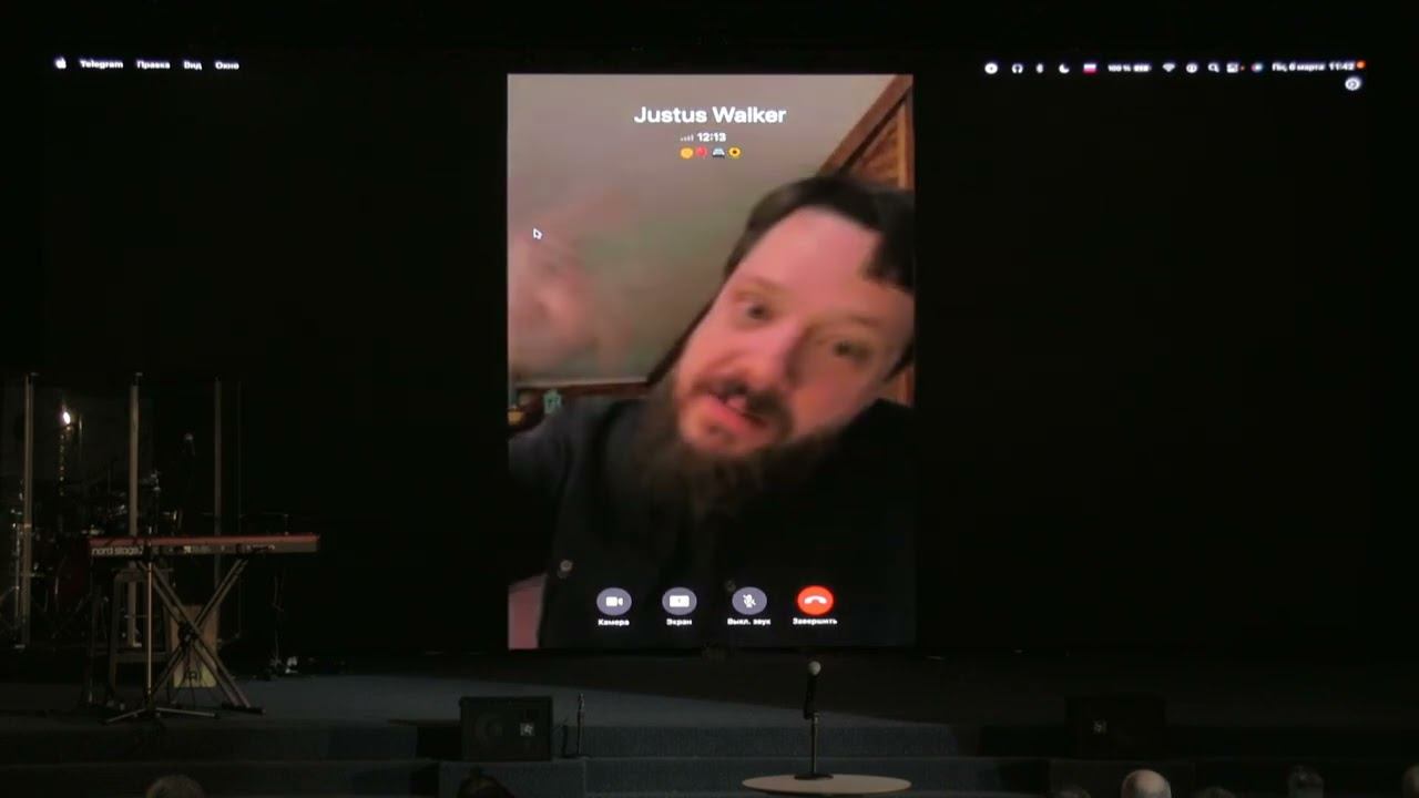 02. Джастас Уолкер. "Миссионерское служение в деревне" (06/03/2023)