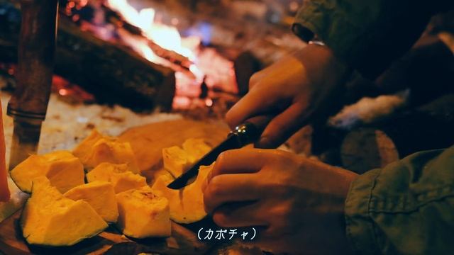 CAMP 40 10°(Dune Solo  BondStove Mini)