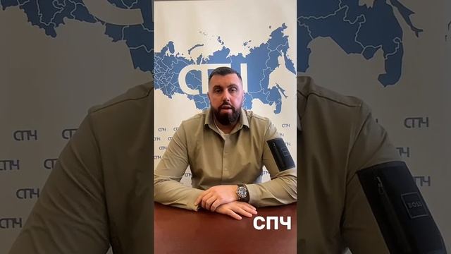 Член СПЧ Александр Ионов - о работе с обращениями граждан в новых регионах