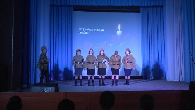 Стучимся в ваши сердца Поспелиха 2025г