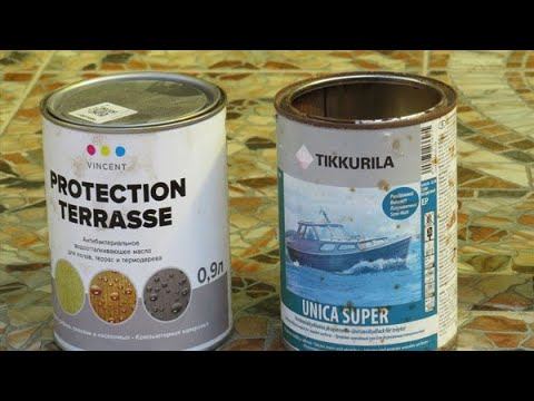 Террасное МАСЛО или яхтовый ЛАК.Лучше всего сделать пол из плитки.