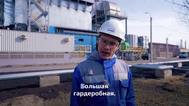 На НЛМК очищают воздух рукавными фильтрами