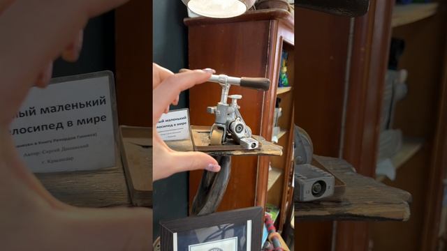 Музей самокатов в Угличе апрель 2024 г.