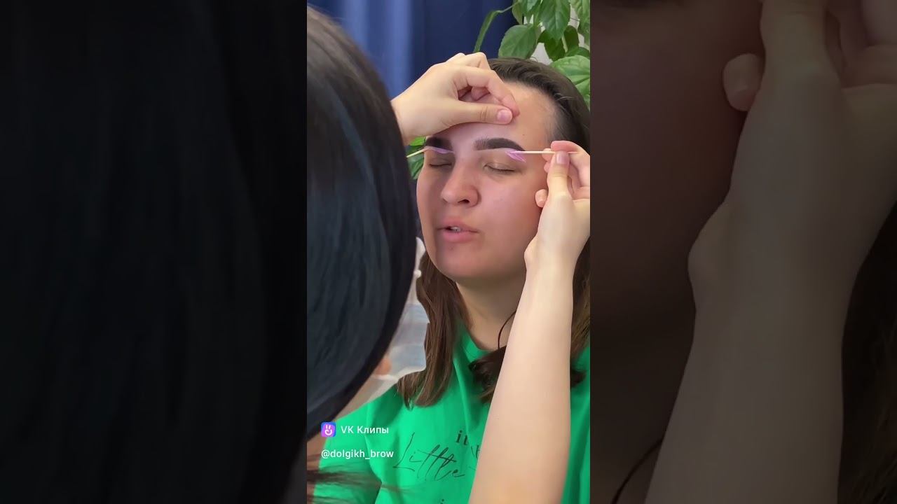 Моменты с обучения #обучениебровямбаза #обучениеброви