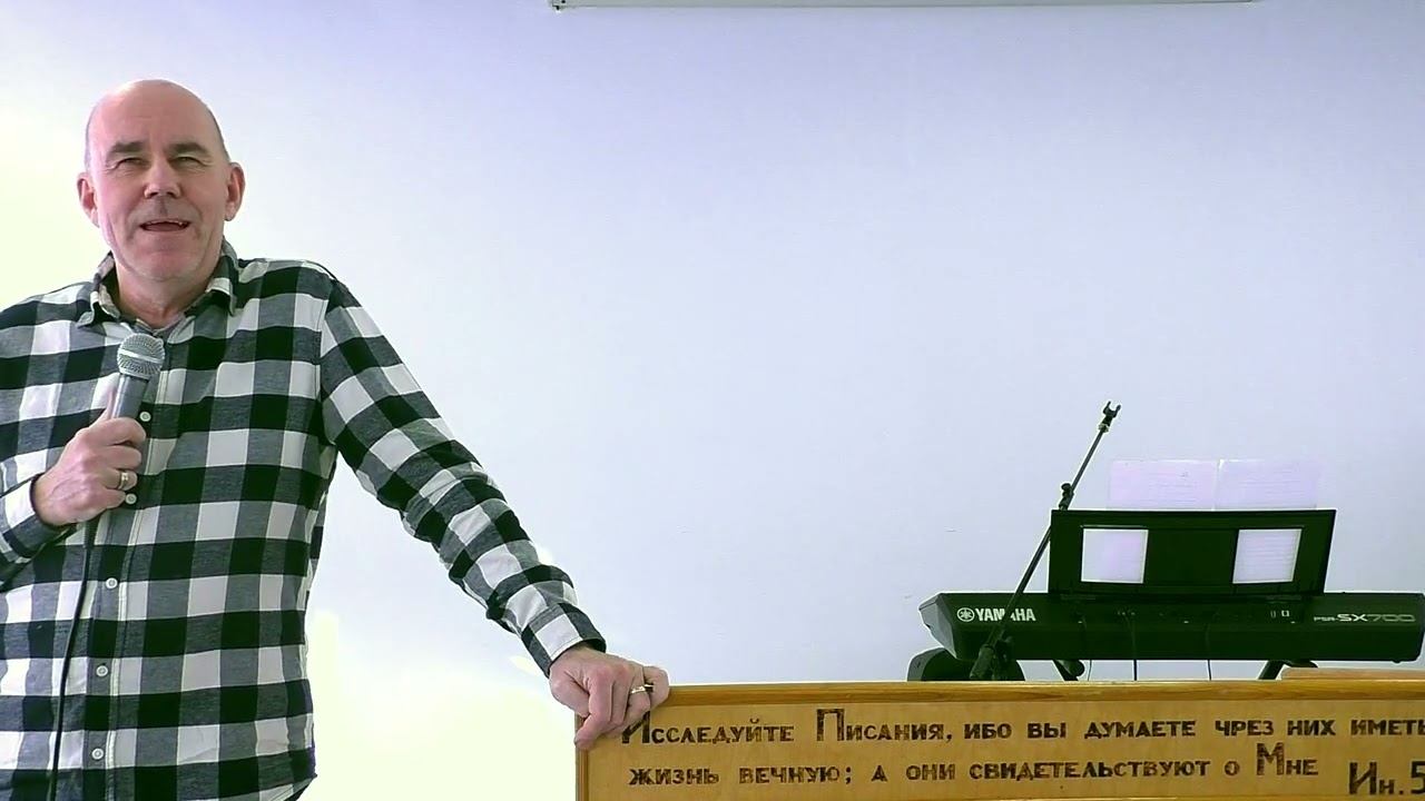 9. Тор Сванес (г. Кызыл) "Миссия и пастор".