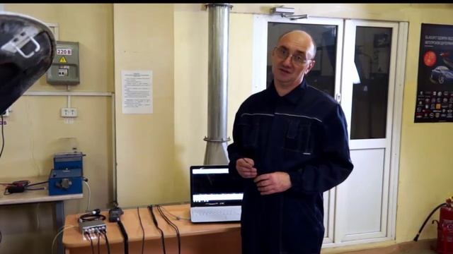 Урок 8. Практика система зажигания типа DIS