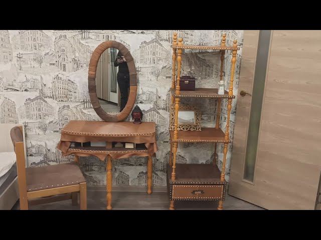 Дизайнерская этажерка своими руками. Декорирование кожей и мебельными гвоздями.