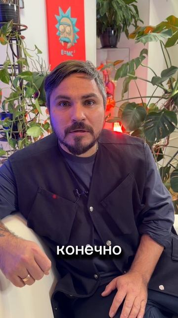 интересный собеседник !