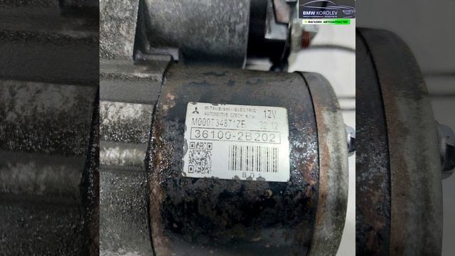 Стартер Ceed 2010-2018   Ceed 361002B202 для KIA CEED