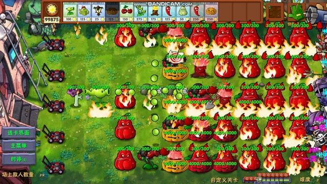 ИГРАЮ В ПВЗ ФЬЮЖЕН. ИГРА С ГРИБОМ ИЛИ ВИШНЁВЫЙ КОШМАААР!!!!!!