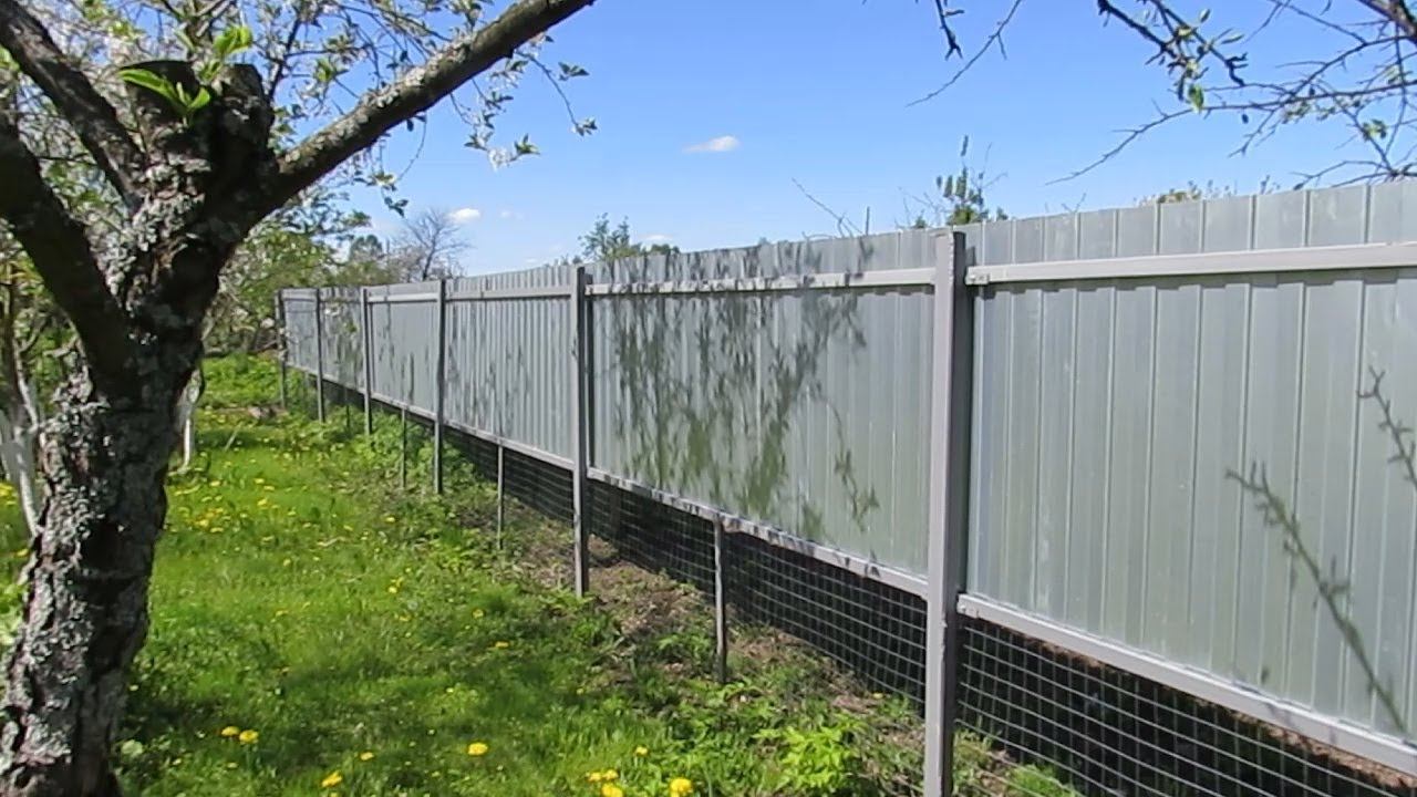 Облегченный ЗАБОР из профнастила и профильной трубы. Дешевый забор из профнастали своими руками.