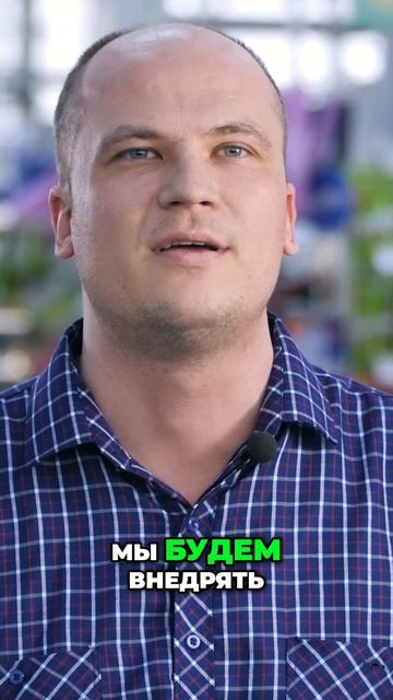 От скепсиса к успеху: как ТСД изменили работу магазина