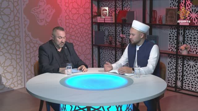 Что такое исраф? | Узнаем у имама