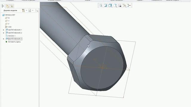 видео доступное обучение CREO манипуляция с элементами в дереве