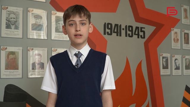 Александр Ерофеев | Стихи о Победе