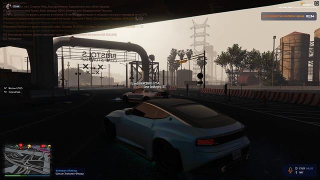 DRIFT ECLIPSE  / 1 SEASON / 3 RACE