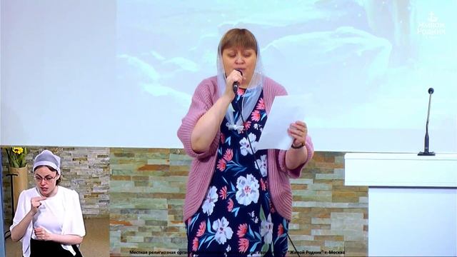 Стучит, стучит, железный молот, вбивают гвозди в плоть Христа