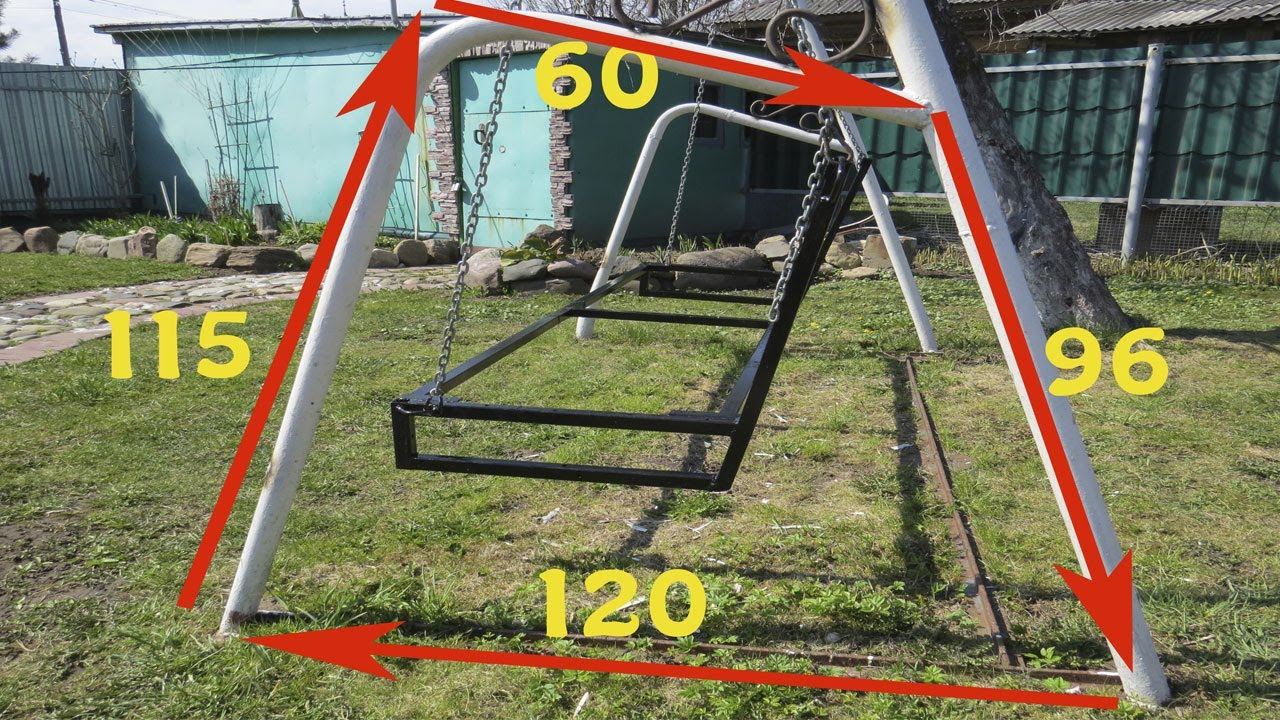 Садовые КАЧЕЛИ из б/у труб своими руками.