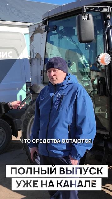 Выбор трактора SCOUT через призму 18-летнего опыта🚜 #SCOUT