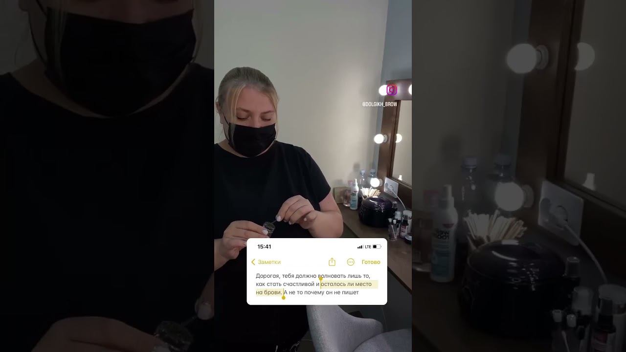 Приходи, обсудим и его, и бывших, и все что угодно