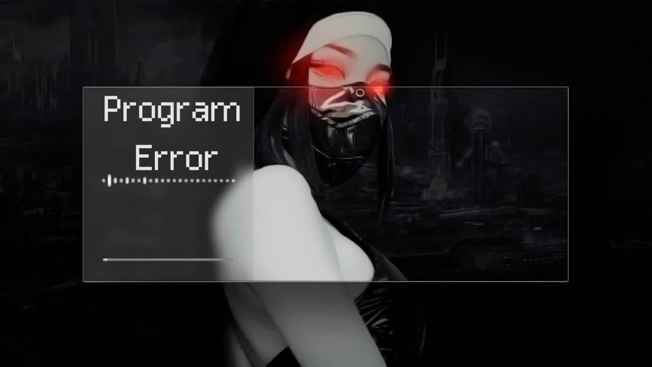 Йенмания - Программная Ошибка