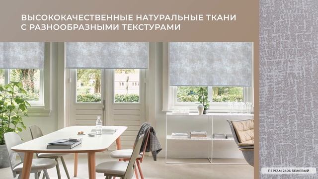 Тренды в дизайне 2022 от компании AMIGO