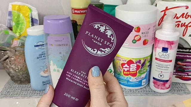 Пустые баночки Апреля 2025