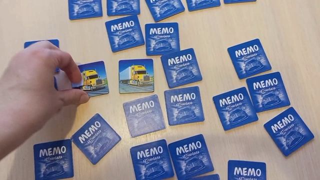 Играем в мемо - автомобили🚗🚙🚐🛻🚘