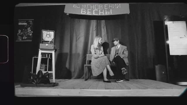 «80 мгновений весны». Библионочь'2025 в РГБМ