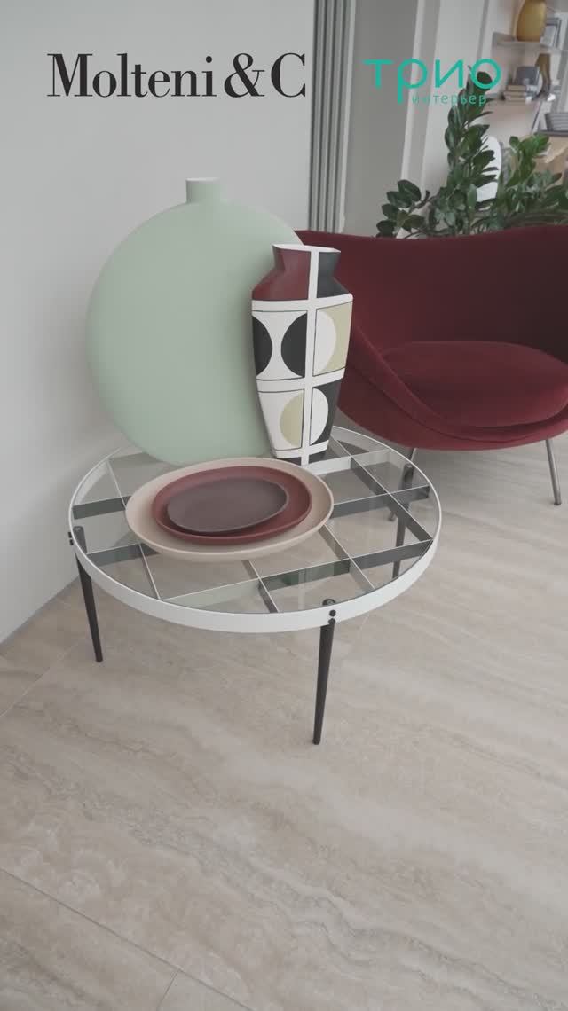 Журнальный столик D.555.1 от Molteni & C