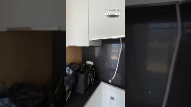 Отзыв. Северный Кипр