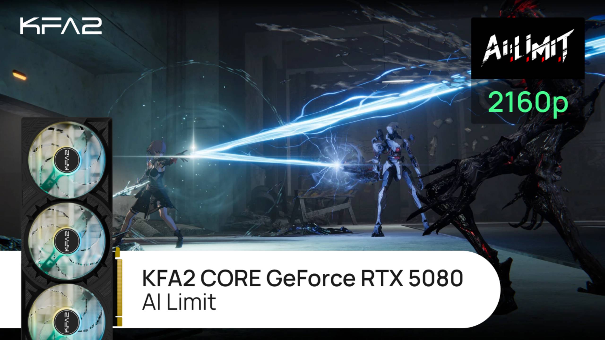 Тест видеокарты KFA2 CORE GeForce RTX 5080 Black в AI Limit | 2160p (4K) разрешение