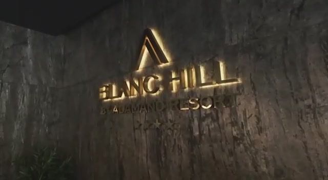 Бланк Хилл