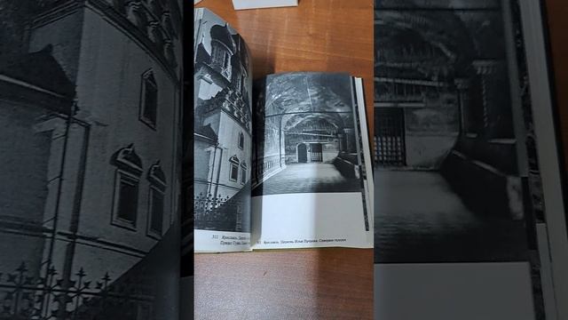 Старые русские города. Автор Г.К. Вагнер. 1980. новое.