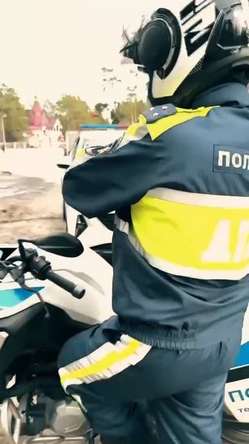 Госавтоинспекция Кургана