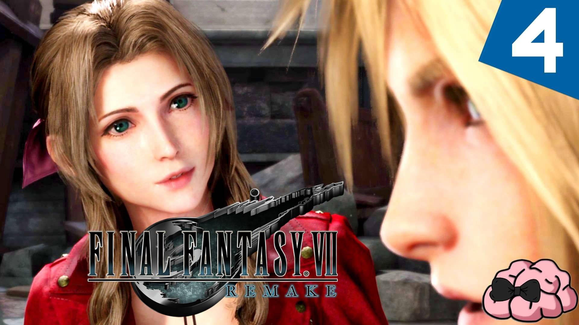 Final Fantasy VII Remake ➼ За ней охотятся все! Но почему?  ➼ 4 серия