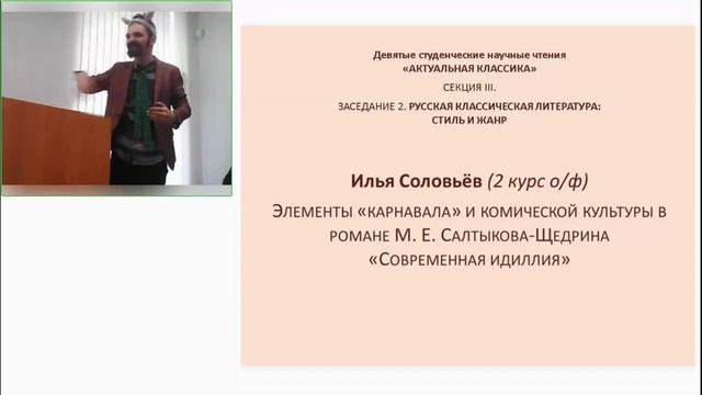 Стиль и жанр (Актуальная классика-9)