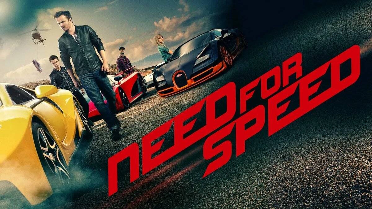 Need for Speed 2014. Фильмы по играм.