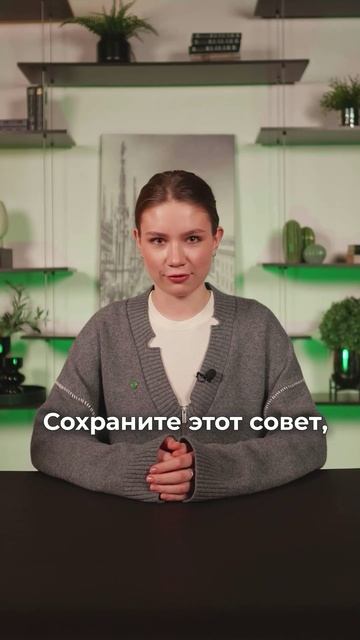 Базовые советы предпринимателю: юридическая защита