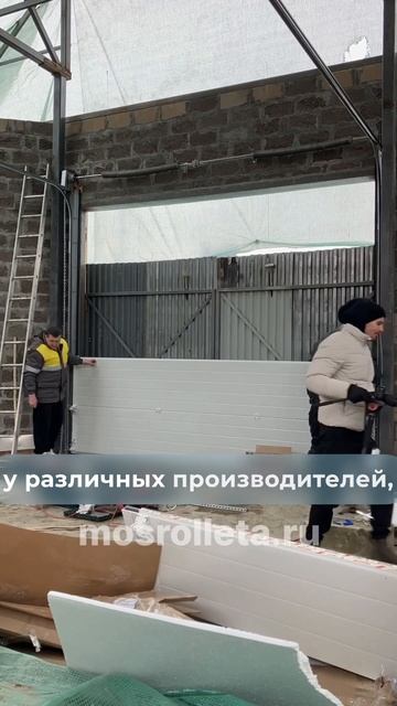 Гаражные ворота. Узнай цену по ссылке в шапке профиля. #гаражныеворота #секционныеворота #гараж