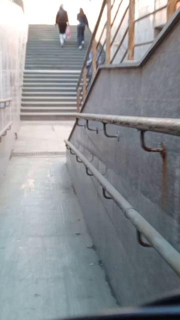 узкое место