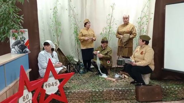 Фронтовые сёстры