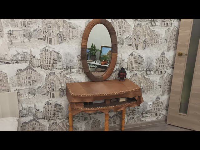 Рама для ЗЕРКАЛА из кожи своими руками.