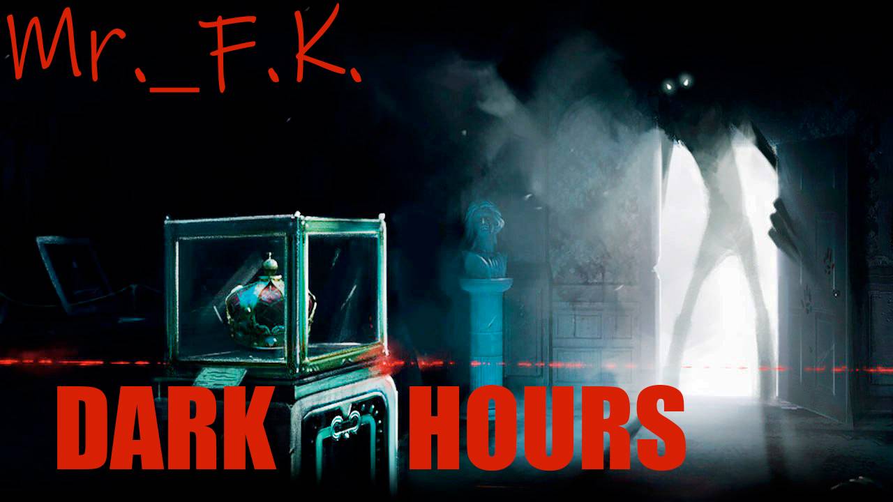 Darkhours  наконец втроем