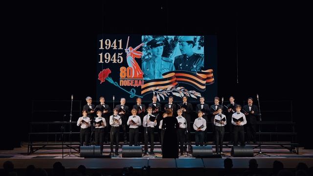 16 Смуглянка