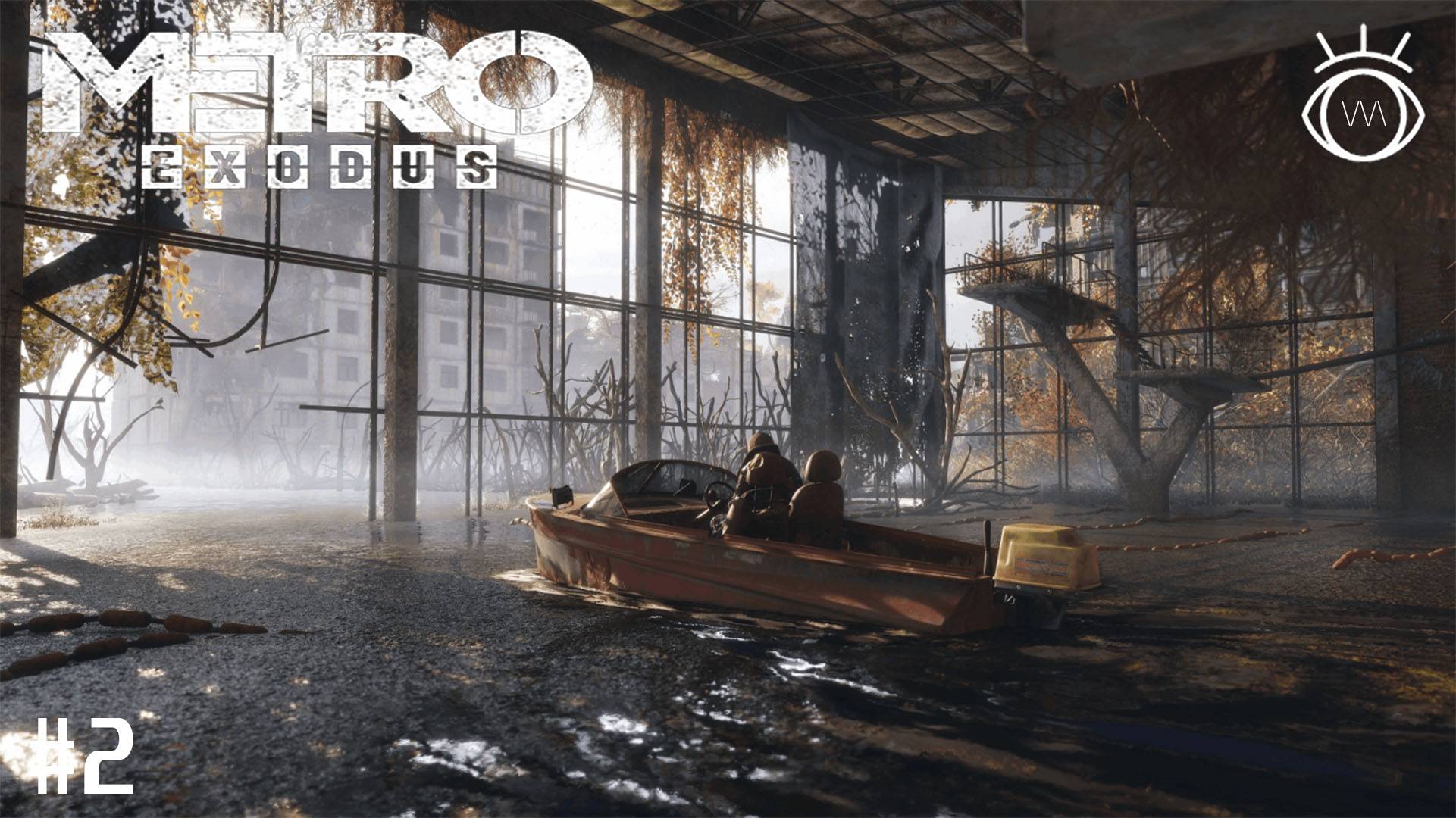 Прохождение. Metro Exodus: История Сэма #2 Эд и Том.