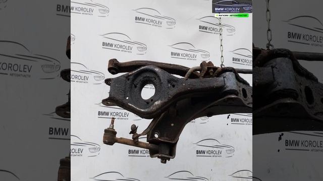 Балка задняя Ceed  554101H100 для KIA CEED