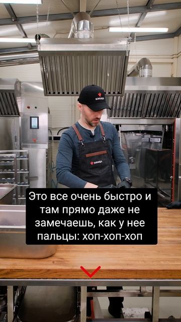 Как идеально связать мясо для копчения? Лайфхаки от Ижицы!