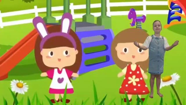 Мы запели песенку... Веселая детская песня.