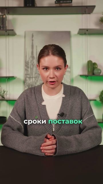 Старт работы с маркетплейсами